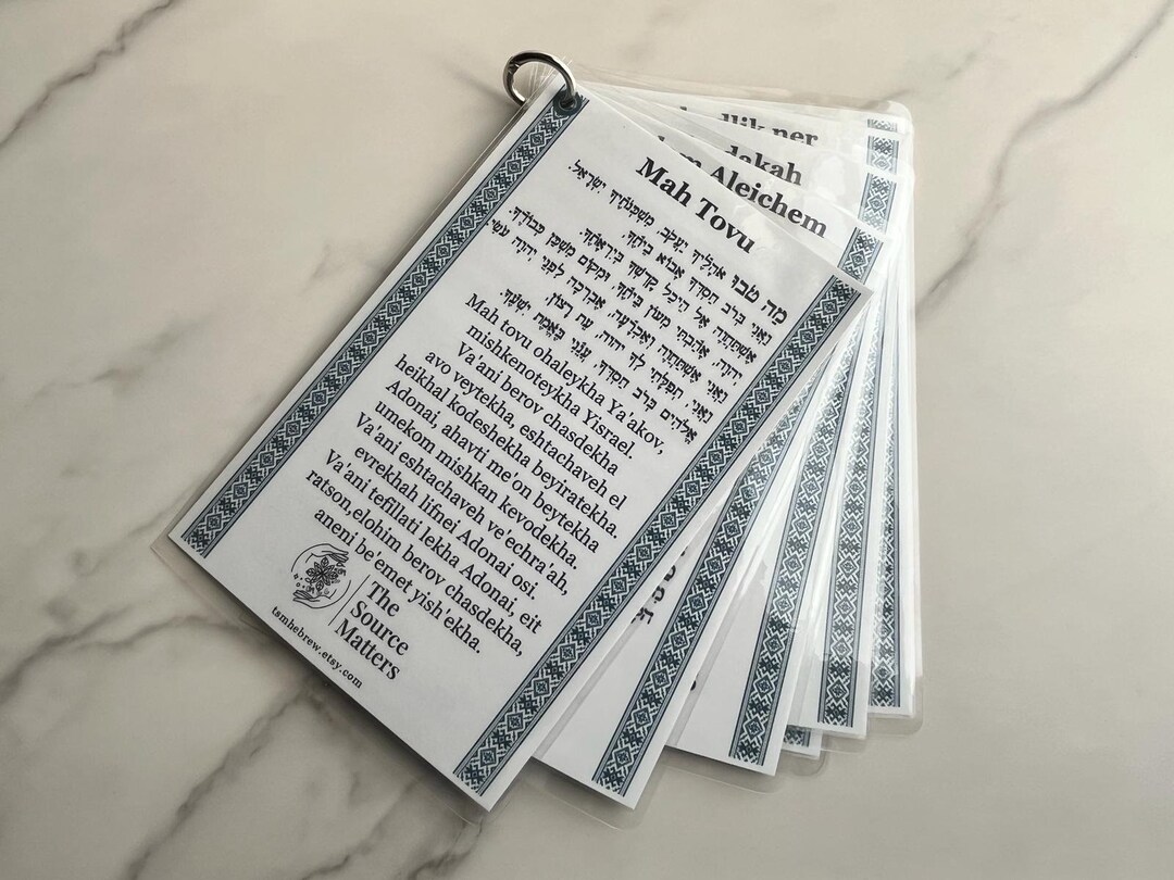Shabbat Seder 1 - Blessings for You: English, Hebrew, Transliterated ...
