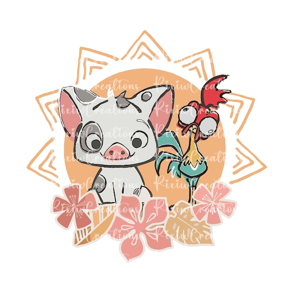 Pua - Etsy