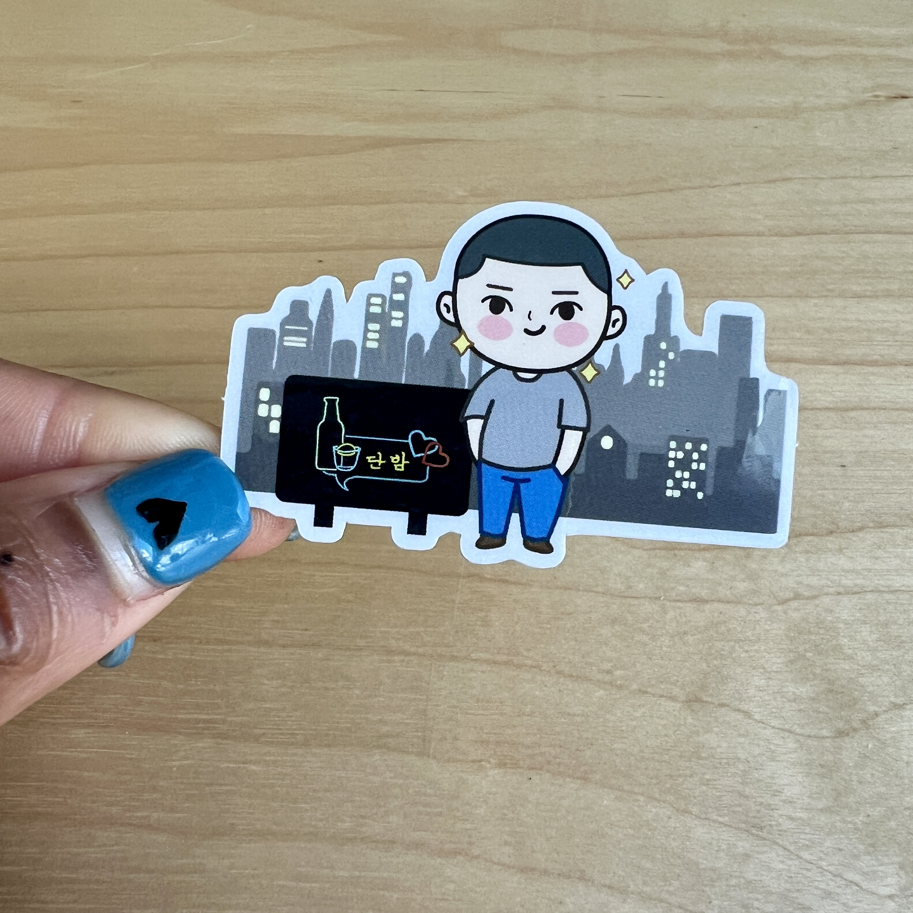 Itaewon Class Sticker Cute Kdrama Stickers K Drama Etsy