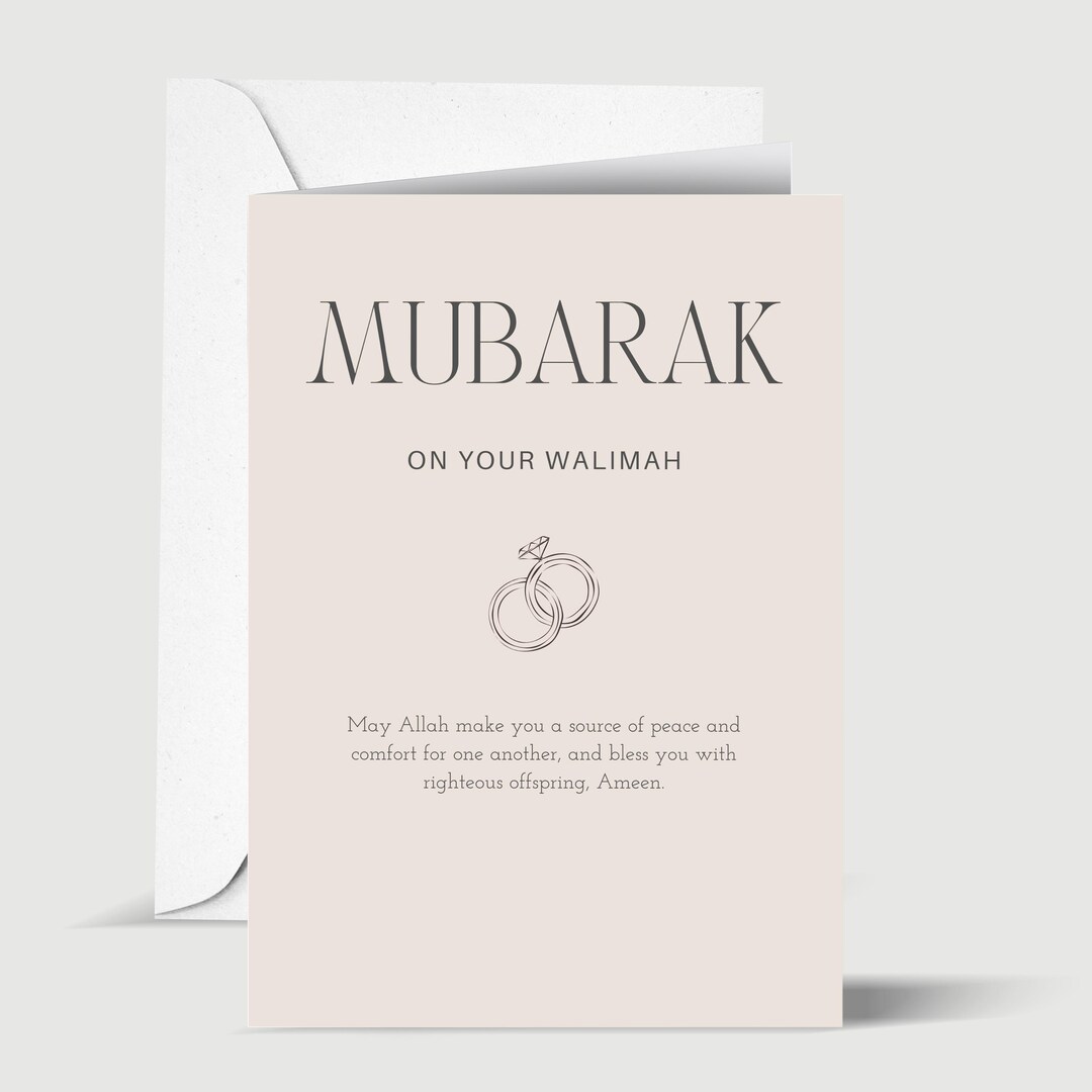 Mubarak on Your Walimah Islamic Greeting Card | Wedding Gift for Muslim ...