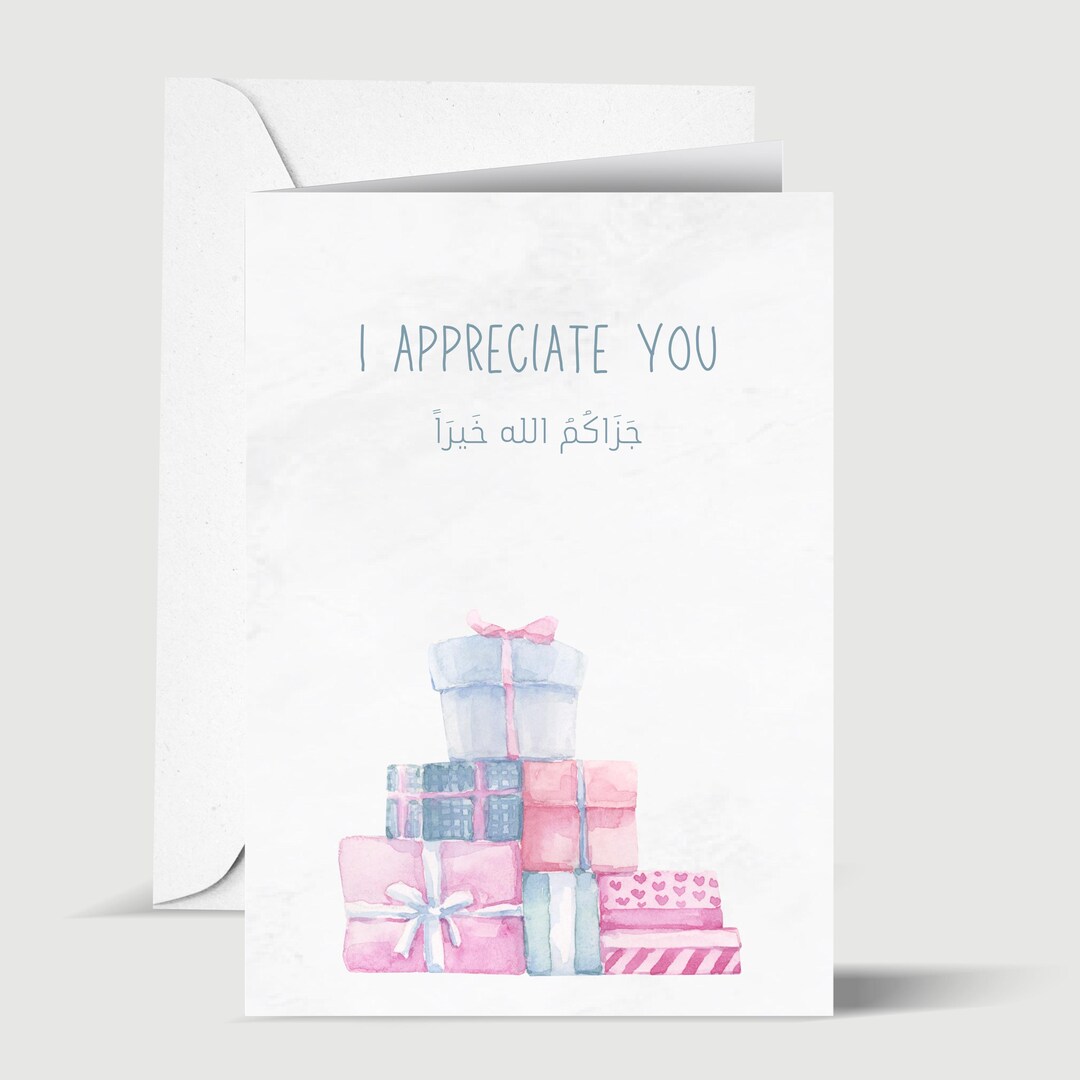 I Appreciate You Jazakum Allahu Khair Arabic Islamic Greeting Card ...