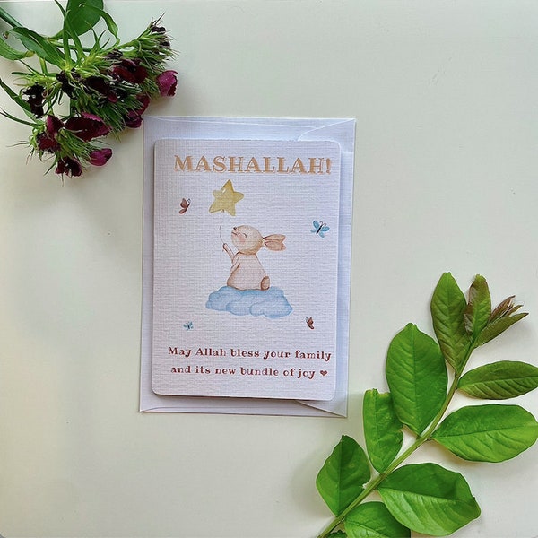 Muslim New Baby Card - Etsy