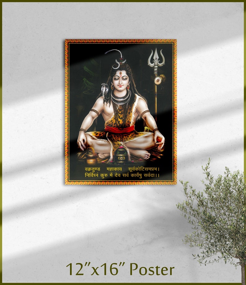 Lord Shiva in Meditation and Shivling Painting, HD Printed Religious ...