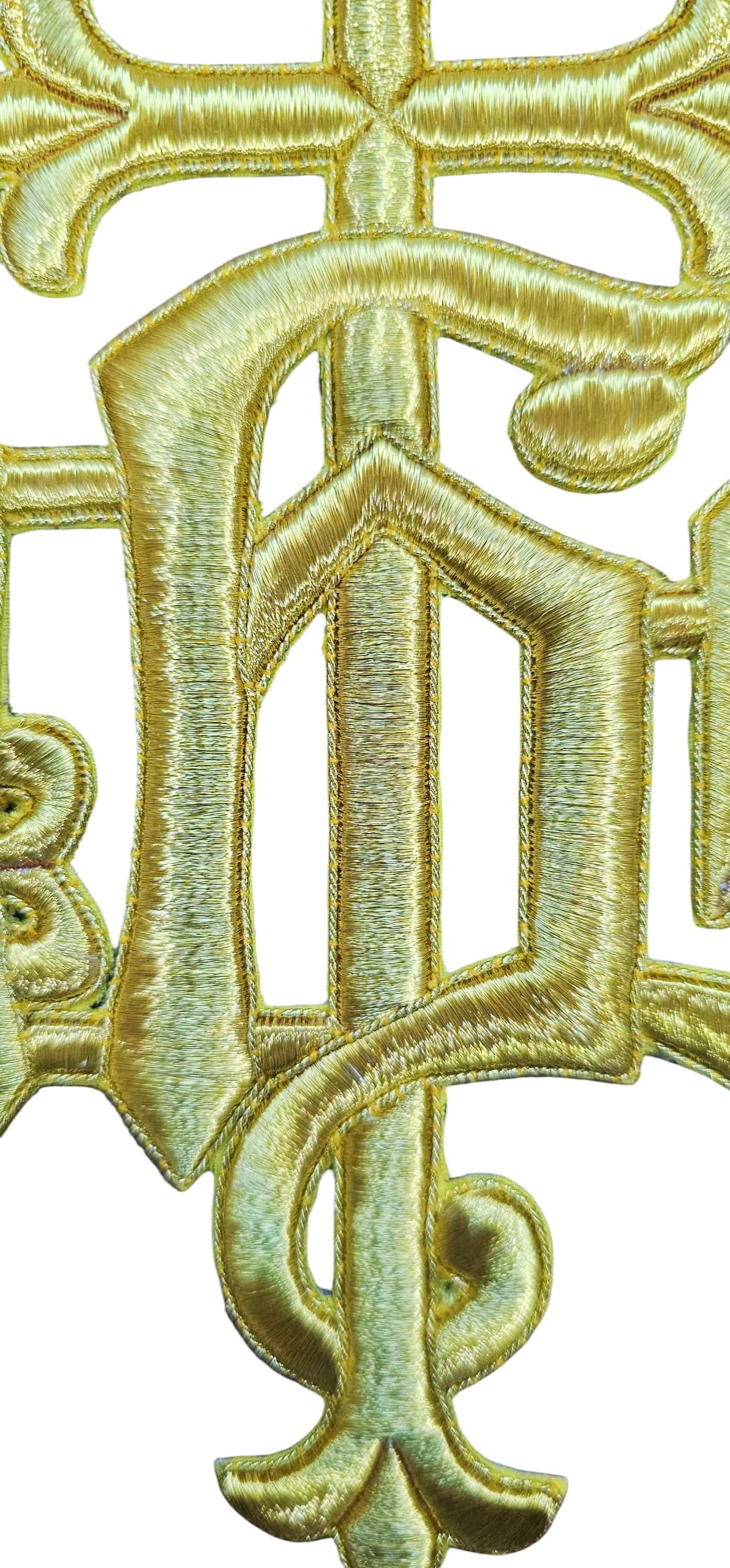 IHS Beautiful Hand Embroidered Appliqué for Catholic Vestment, Catholic ...