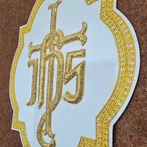 IHS Beautiful Hand Embroidered Appliqué for Catholic Vestment, Catholic ...
