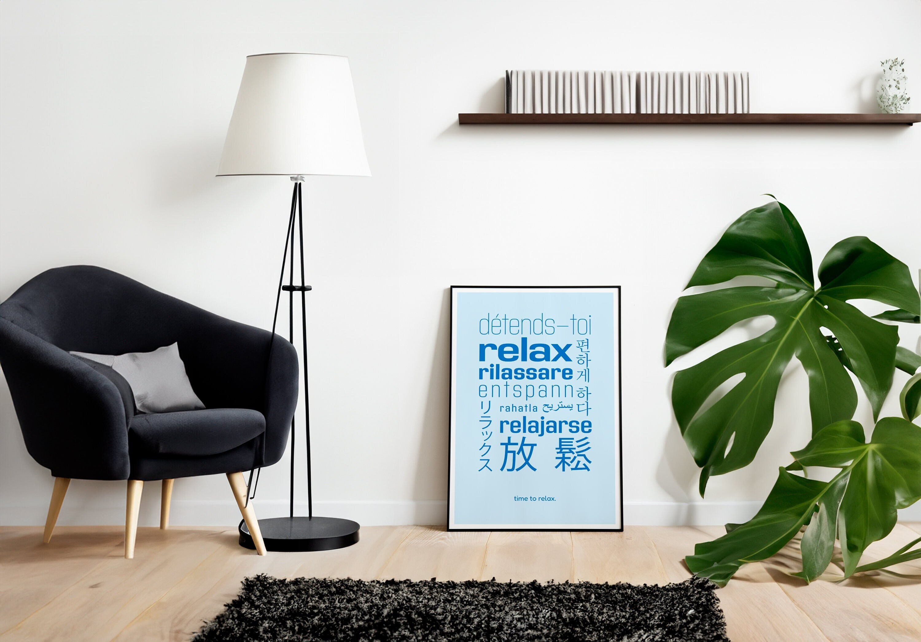 Multilingual Relax Poster, Typography Poster, Relax Wall Art, Type ...