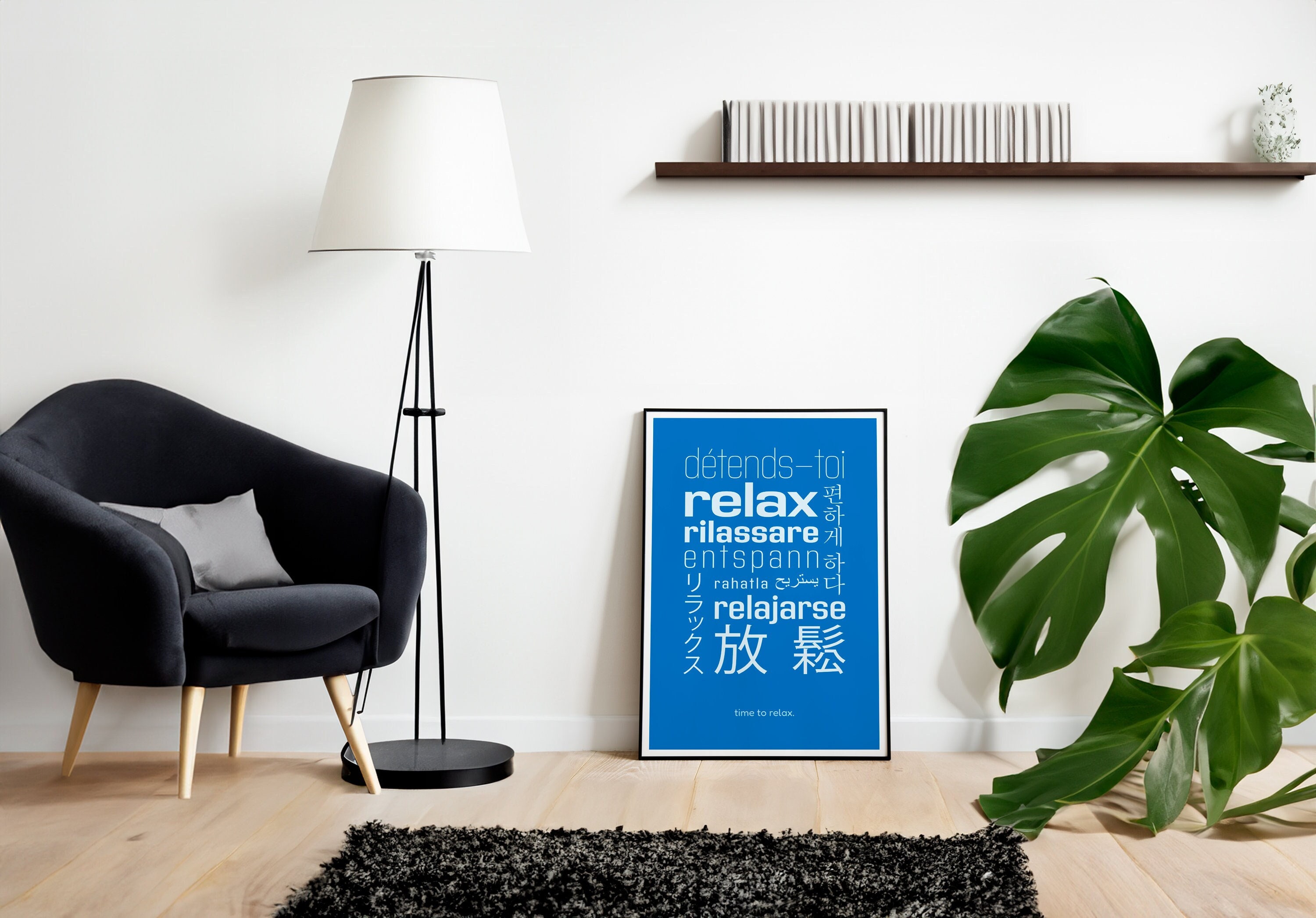 Multilingual Relax Poster, Typography Poster, Relax Wall Art, Type ...