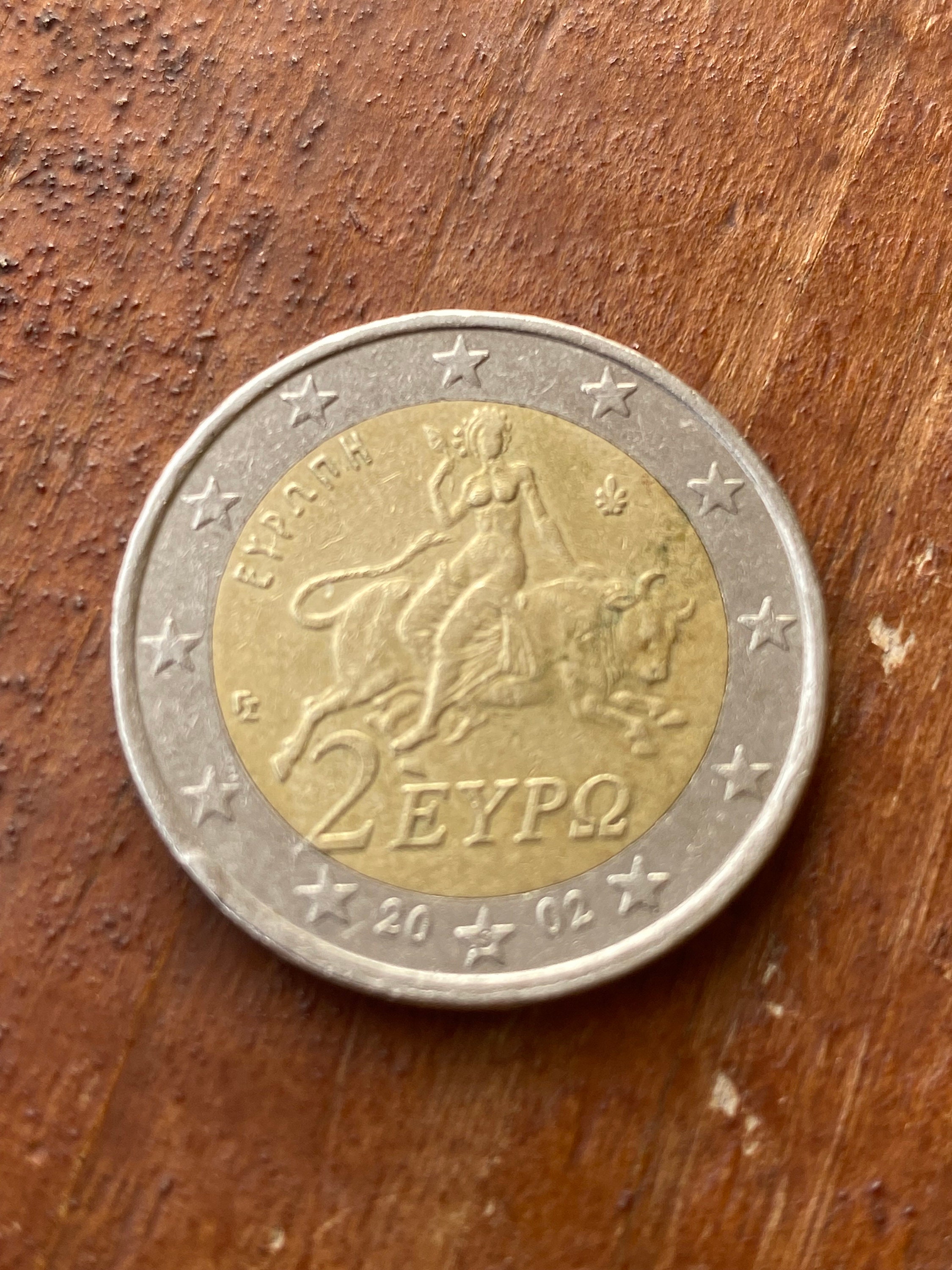 2 Euro Coin Greece 2002, Minting Error on the Edge With the Letters ...