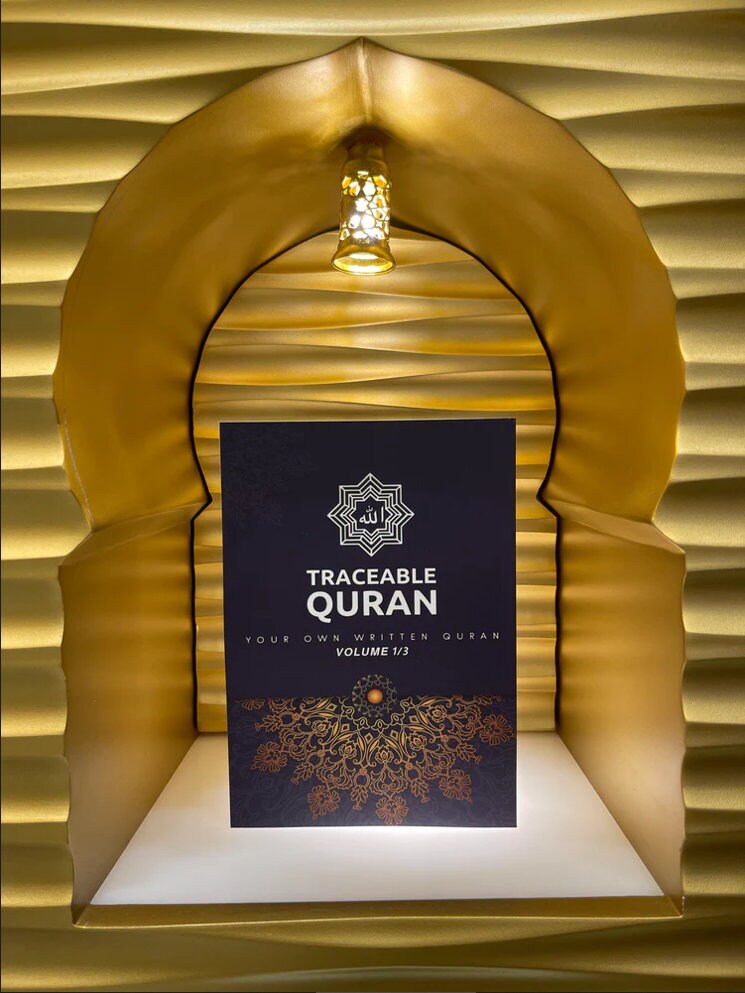 Traceable Quran ENTIRE COLLECTION Tracable Quran Mushaf - Etsy