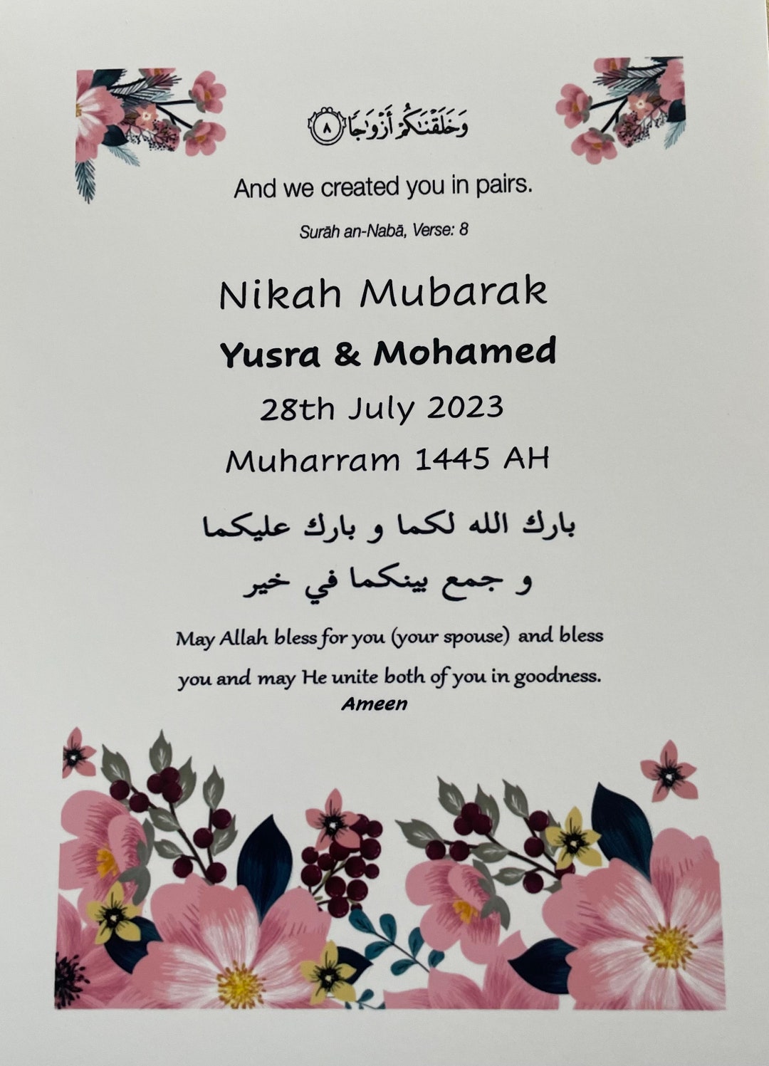 Personalised Islamic Nikah Mubarak/happy Wedding Photo Print - Etsy