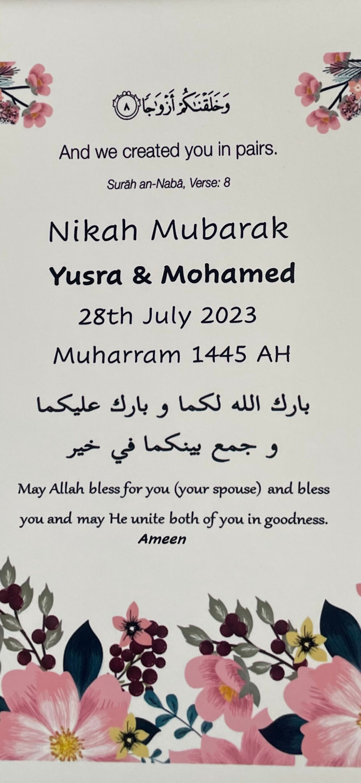 Personalised Islamic Nikah Mubarak/happy Wedding Photo Print - Etsy