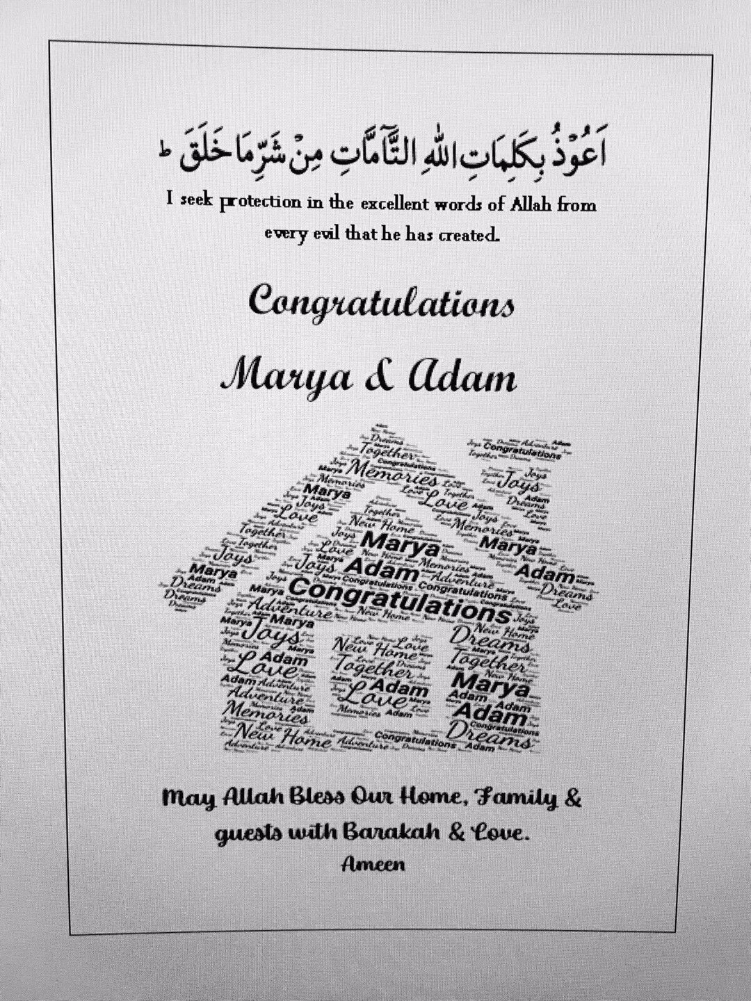 Islamic Personalised Word Art Photo Print7x5 House Warming First New ...