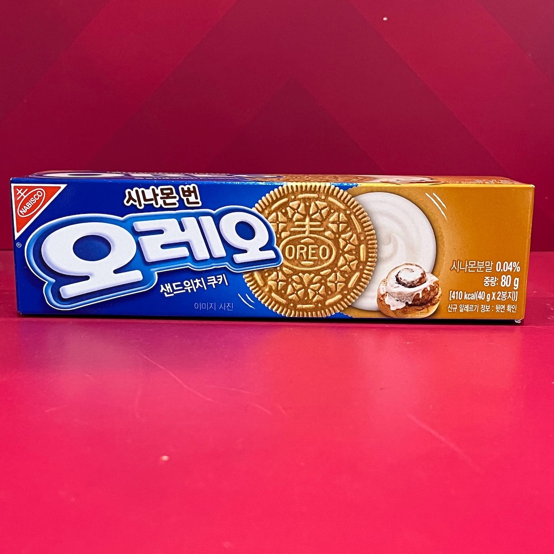 Exotic Oreo: Cinnamon Bun - Etsy