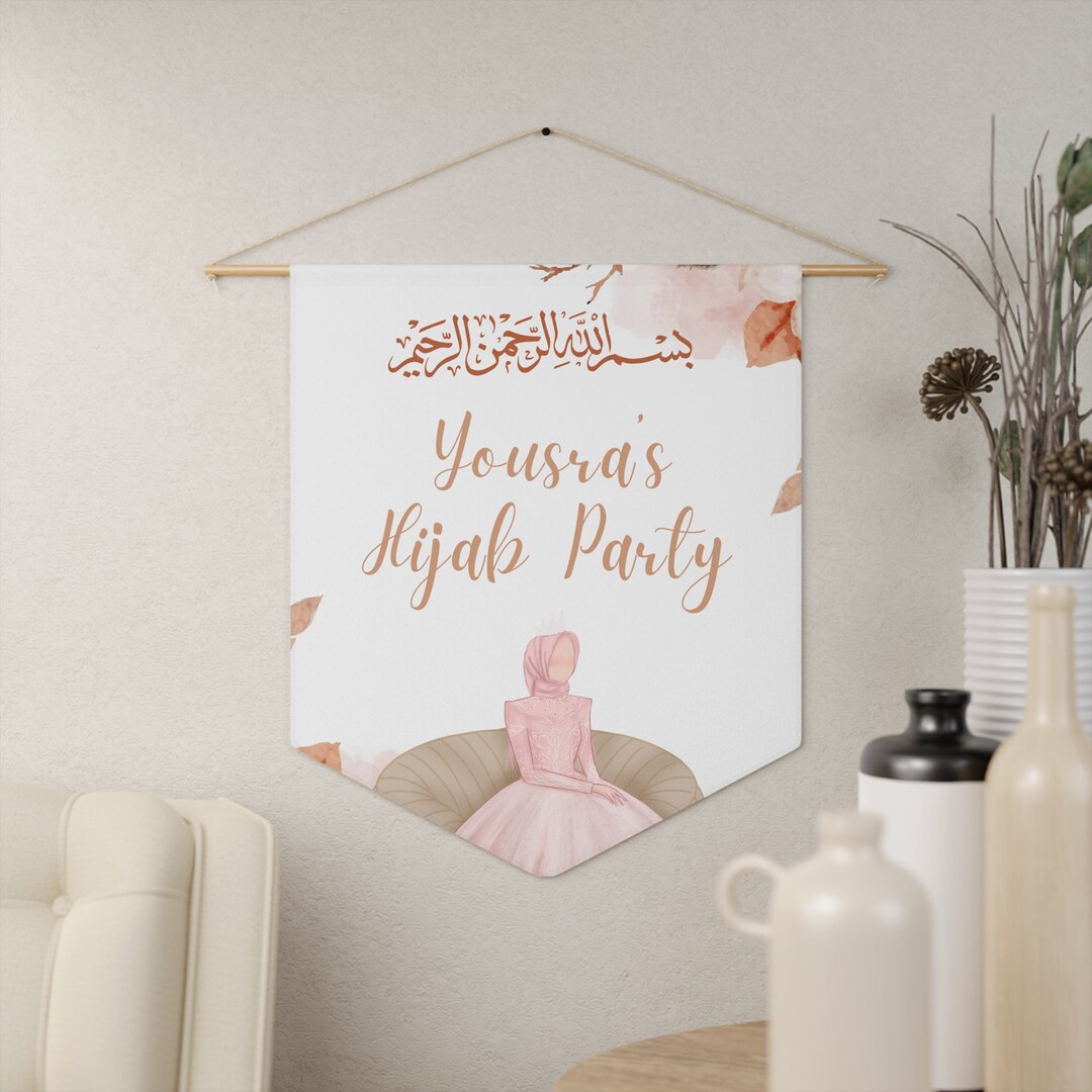 Personalised Hijab Party Pennant, Muslim Girl Party, Hijab Art, Hijab ...