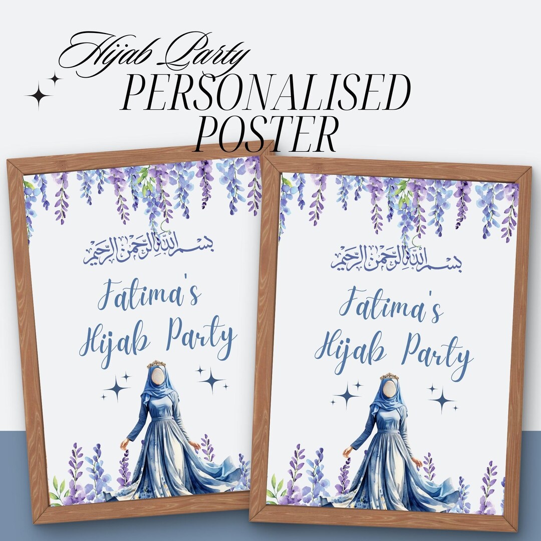 Hijab Party Personalised Print: Muslim Girl Party, Hijab Art, Hijab ...