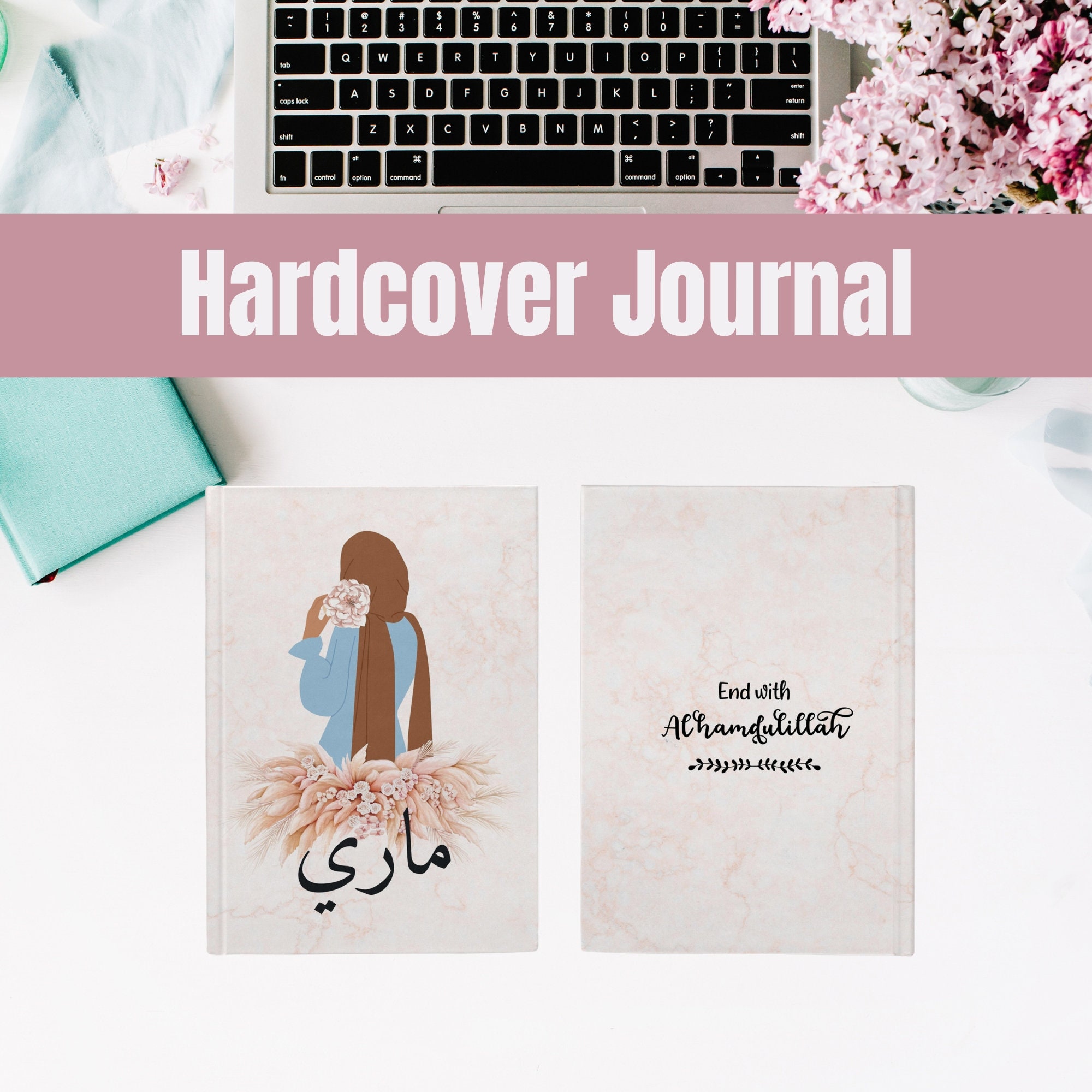Personalized Arabic Name & Hijabi Spiral Notebook, Ramadan Journal ...
