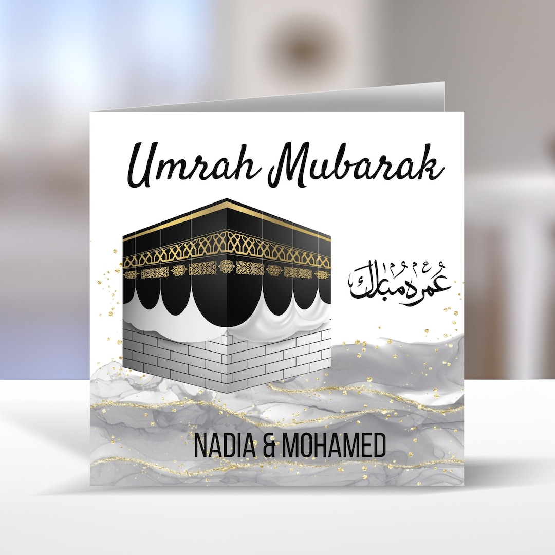 Personalised Hajj Umrah Mubarak Card, Umrah Card, Umrah Gift, Umrah ...