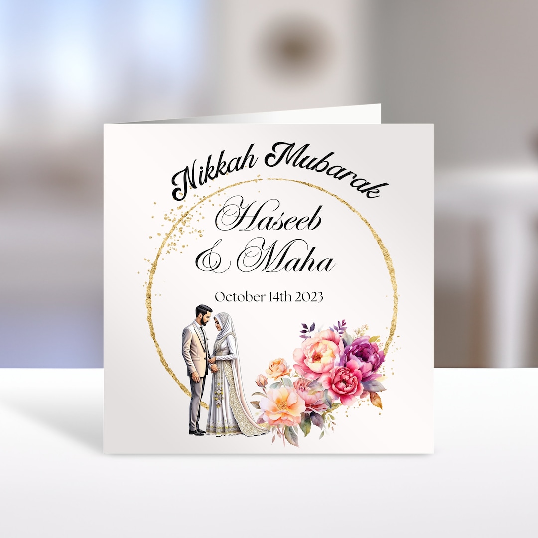 Personalised Square Nikkah Card, Islamic Wedding Card, Islamic Nikkah ...