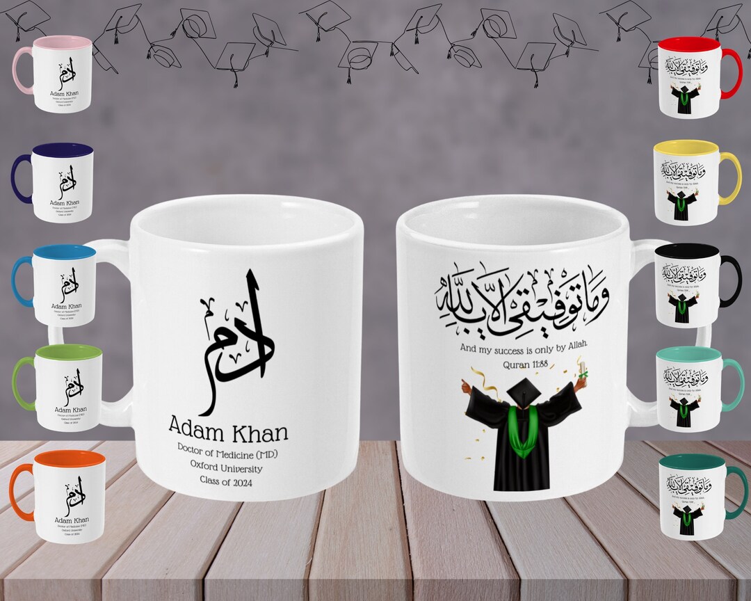 Personalised Graduation Mug for Muslim Men, Islamic Gift, Muslim ...