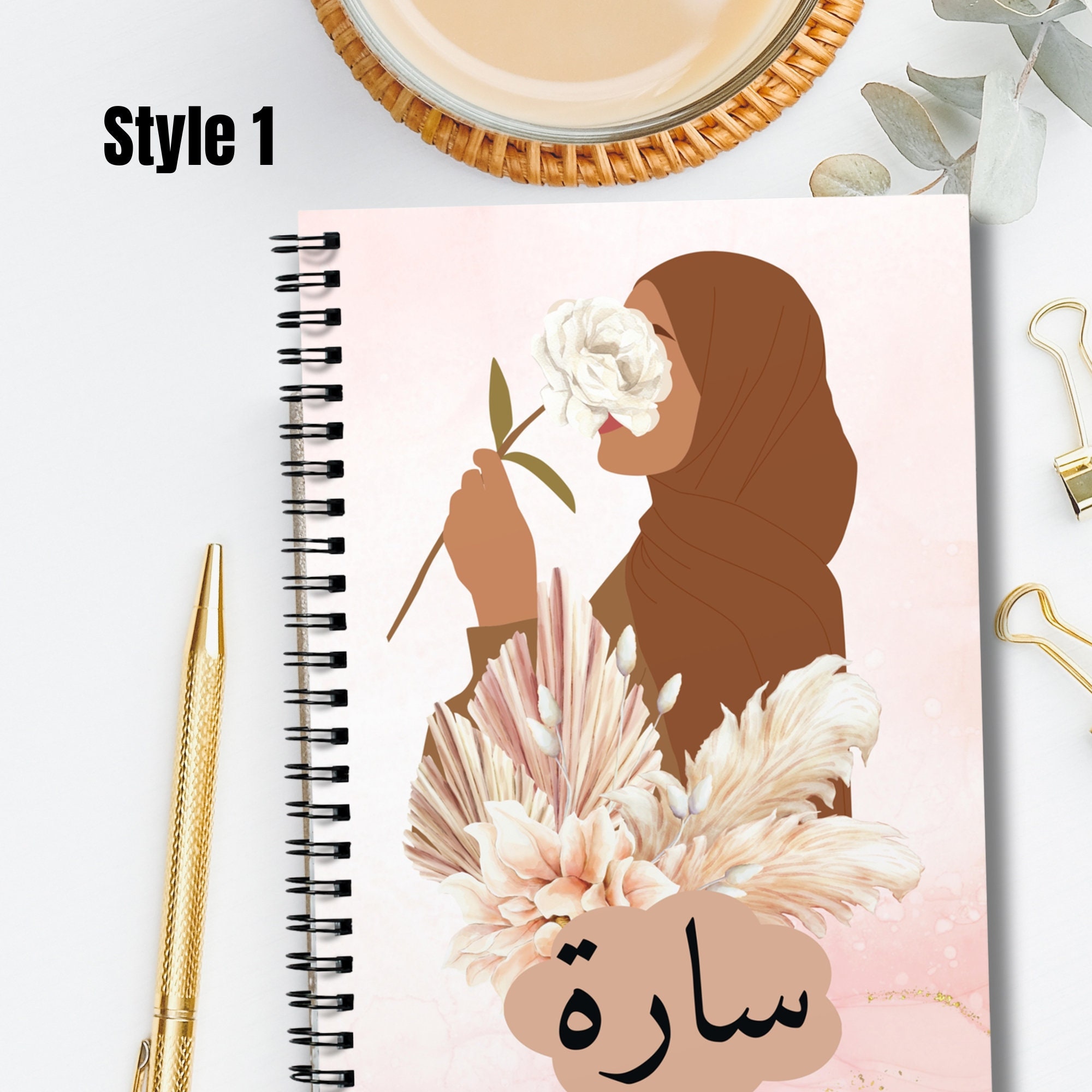 Personalized Islamic Stationery: Arabic Name & Hijabi Notebook, Muslim ...