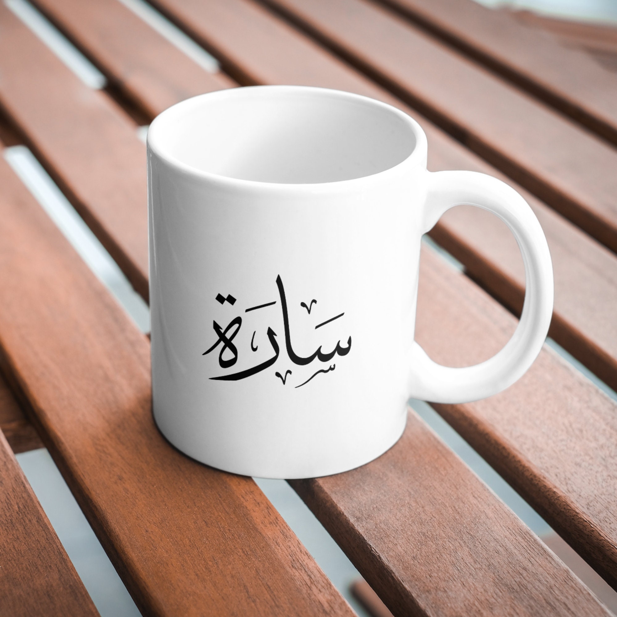 Ammar Arabic Calligraphy Name Svgs: Digital Downloads for Cricut ...