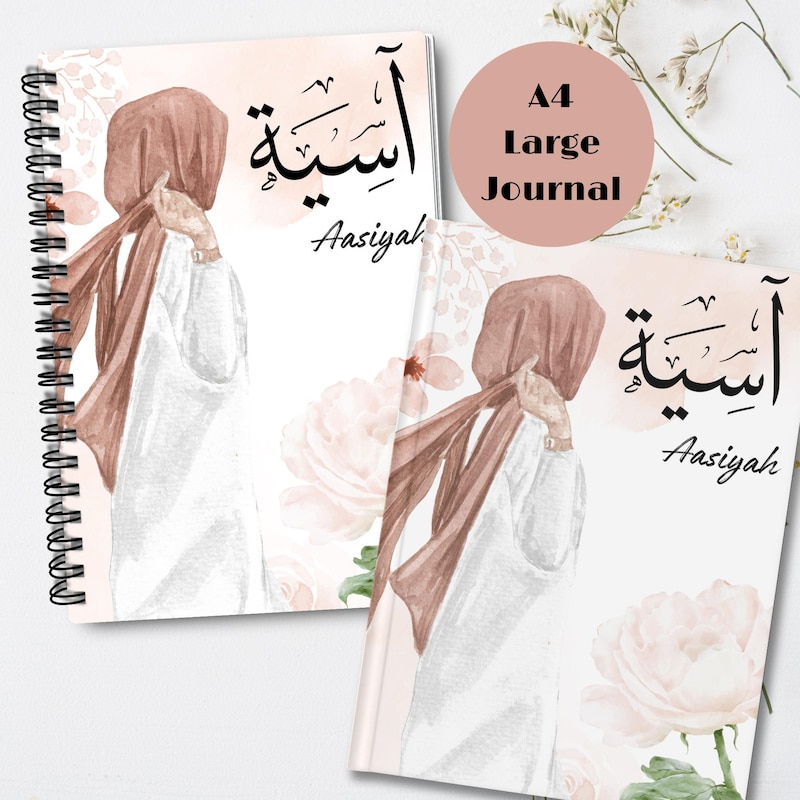 Islam Muslim A4 Notebook - Etsy UK