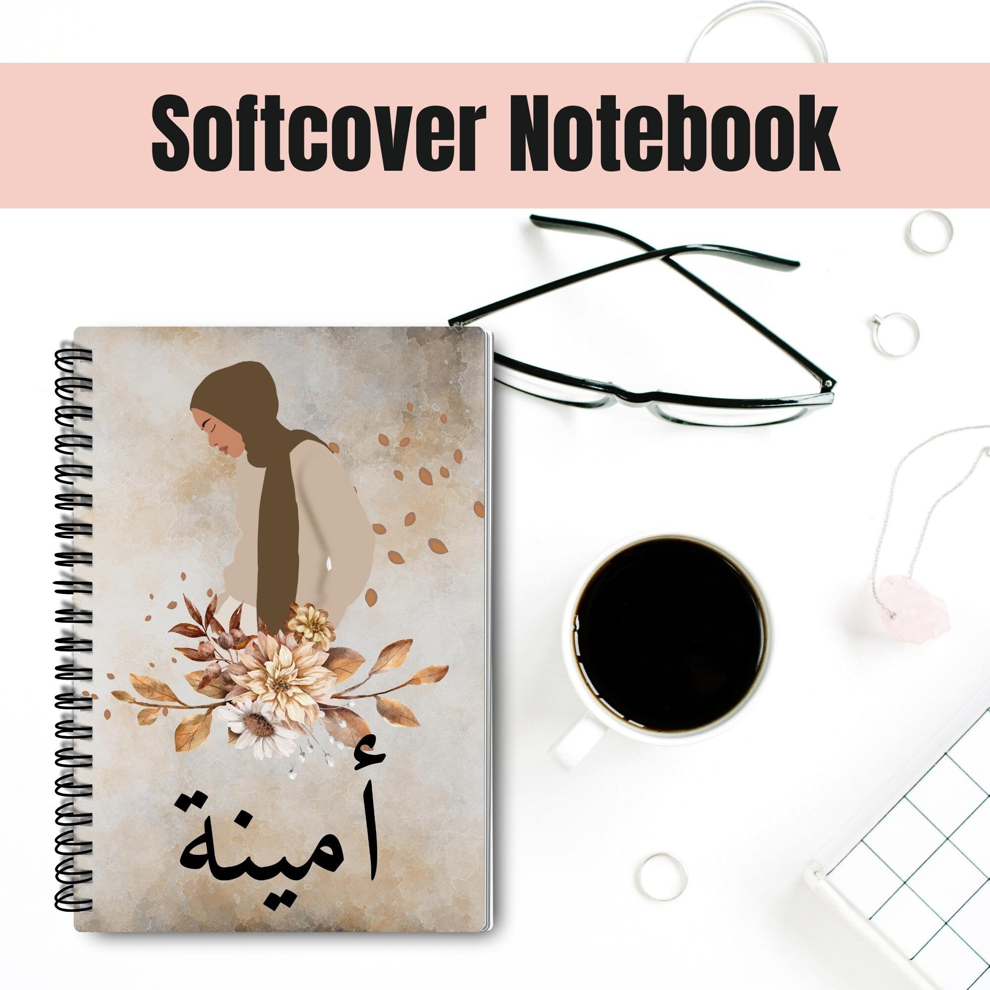 Personalised Islamic Notebook, Muslim Journal, Hijabi Diary, Prayer ...