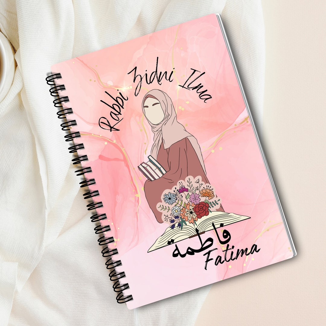 Personalised Islamic Notebook and Journal, Custom Arabic Name for ...