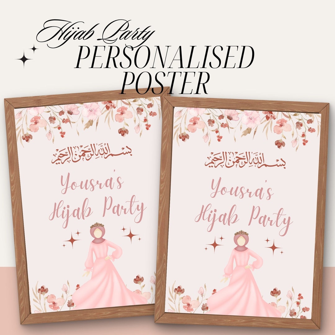 Hijab Party Personalised Print: Muslim Girl Party, Hijab Art, Hijab ...