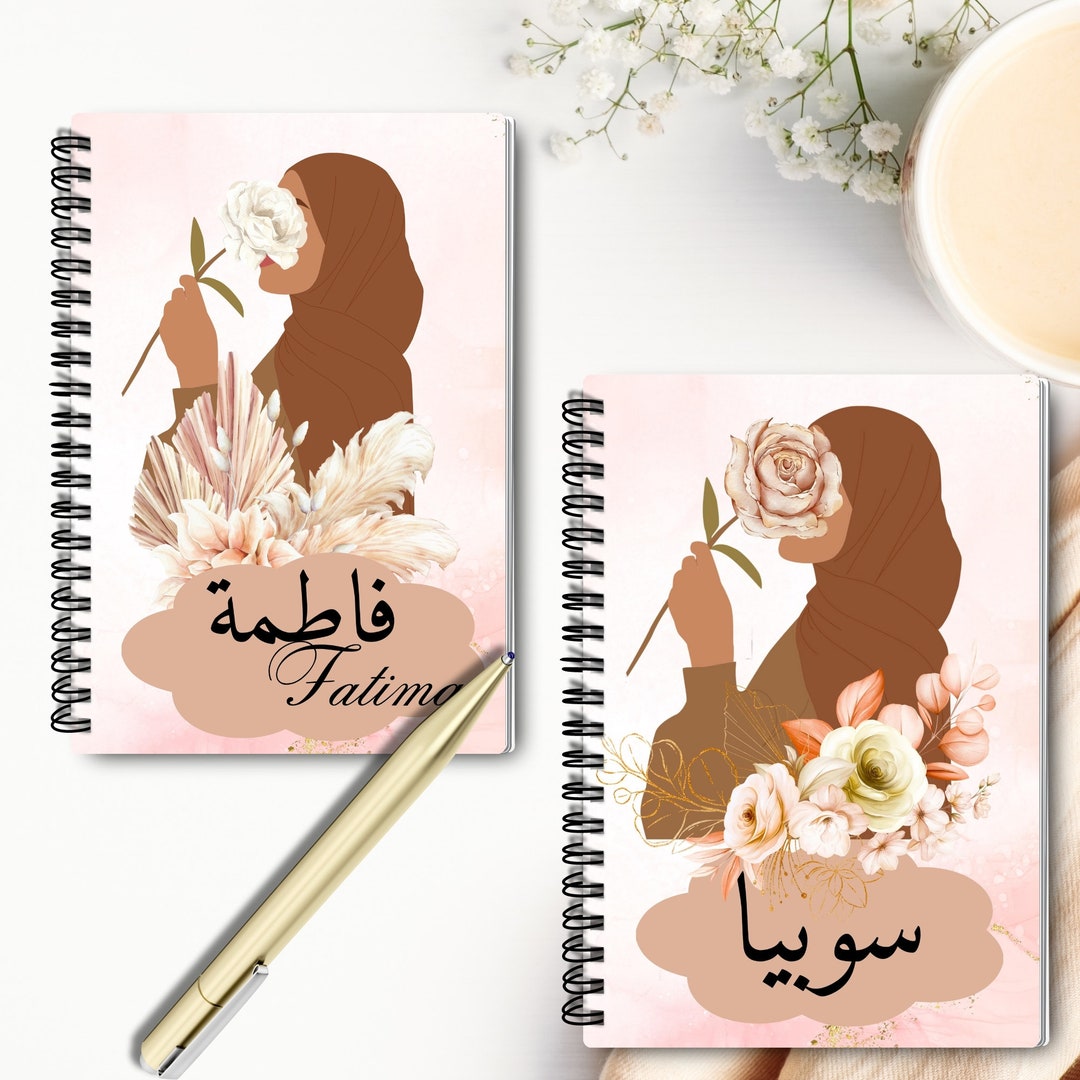 Personalized Islamic Stationery: Arabic Name & Hijabi Notebook, Muslim ...