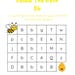 Preschool Letters Unit of Study - Printable - Etsy