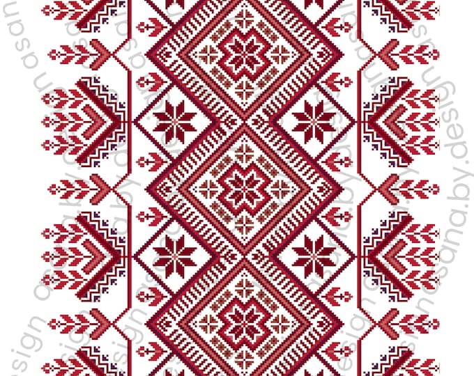 Palestinian Red Tatreez - Etsy