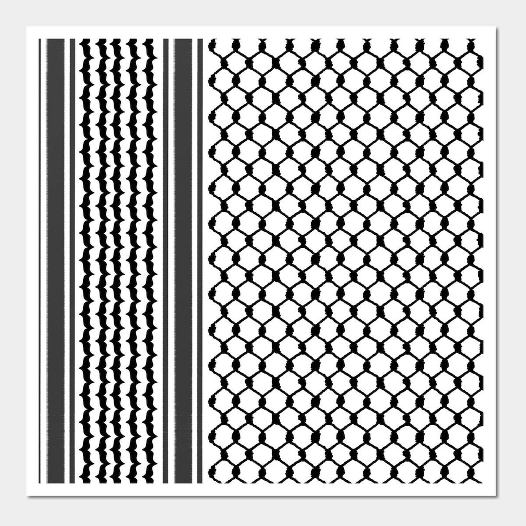 Palestinian Kufyah Pattern. - Etsy