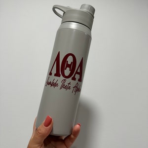 Lambda Theta Alpha Water Bottle. - Etsy