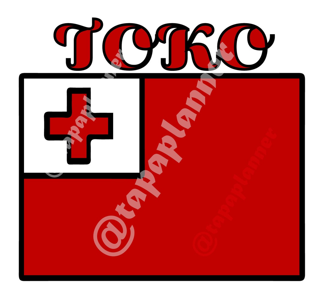 Toko Tongan Flag XL 5 Width Sticker - Etsy