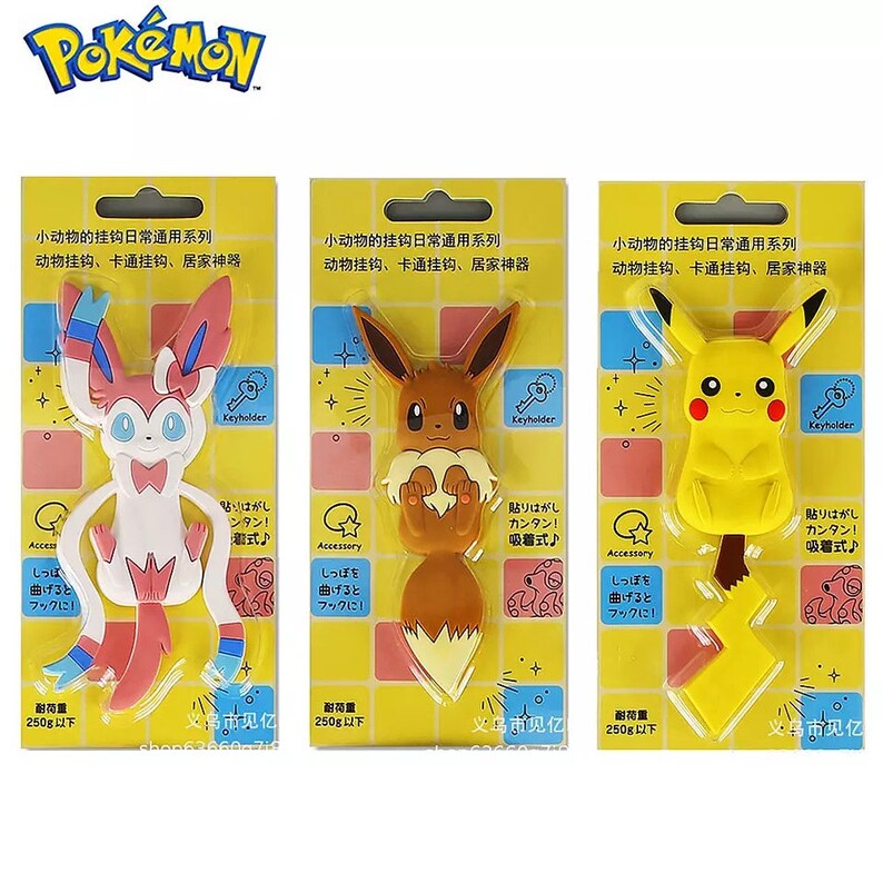 Pokémon Pikachu or Eevee Decorative Wall Hook - Etsy