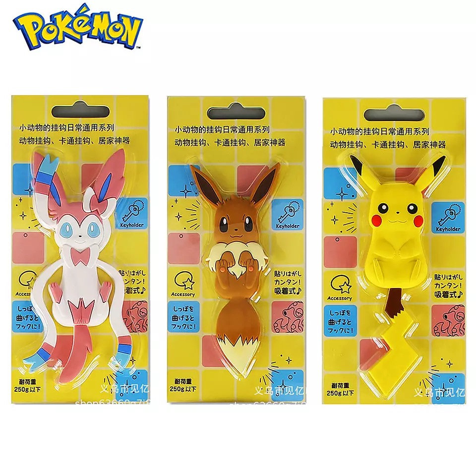 Pokémon Pikachu or Eevee Decorative Wall Hook - Etsy