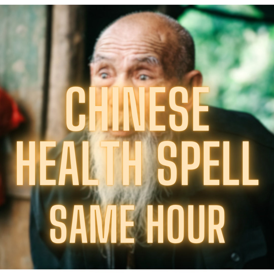 SAME DAY Poweful Healing Spell Remove Addiction Chinese Spell - Etsy