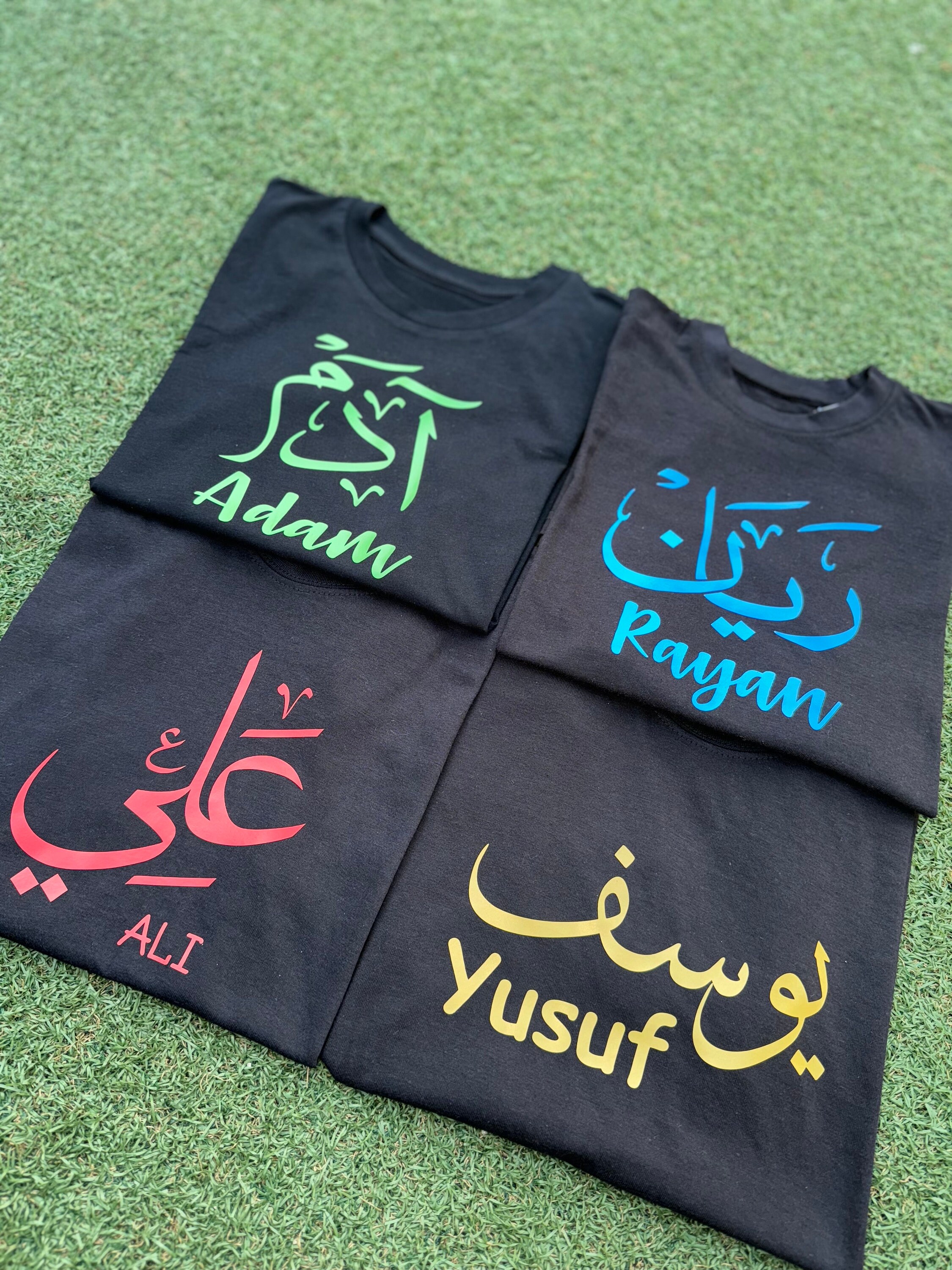Arabic, Islamic Calligraphy T-shirts| Adults, Childrens', Unisex ...
