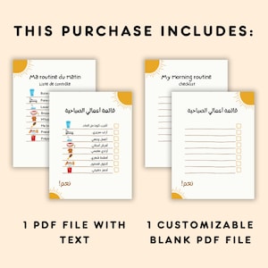Arabic English Morning Routine Checklist Bundle Set of Two - Etsy