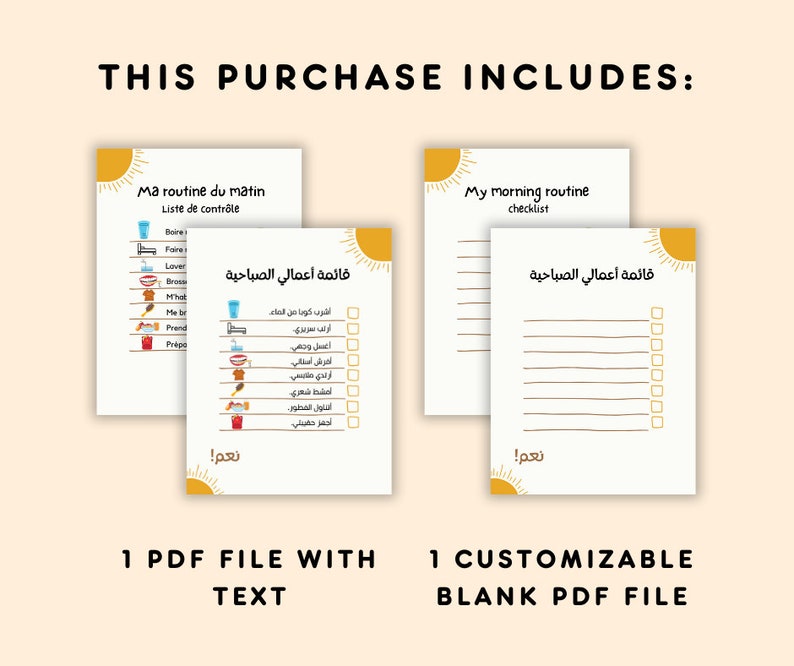 Arabic English Morning Routine Checklist Bundle Set of Two to Do Chart ...