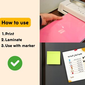 Arabic English Morning Routine Checklist Bundle Set of Two to Do Chart ...