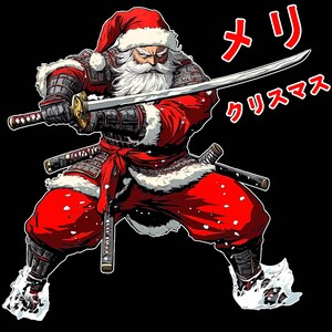 Anime Santa PNG | Christmas Anime PNG | Anime Christmas PNG | Samurai ...