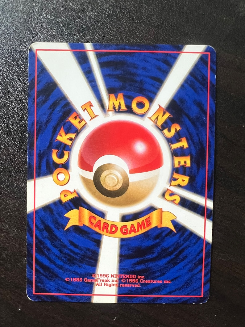 Pocket Monster Card No. 052 - Etsy