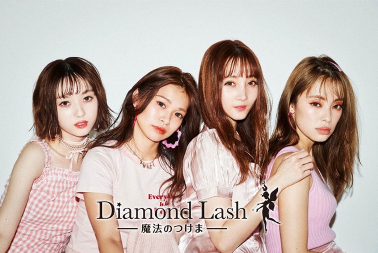 Diamond Lash Heroine Eye | Cosplay | False Eyelashes | Wispy | Cat Eye ...