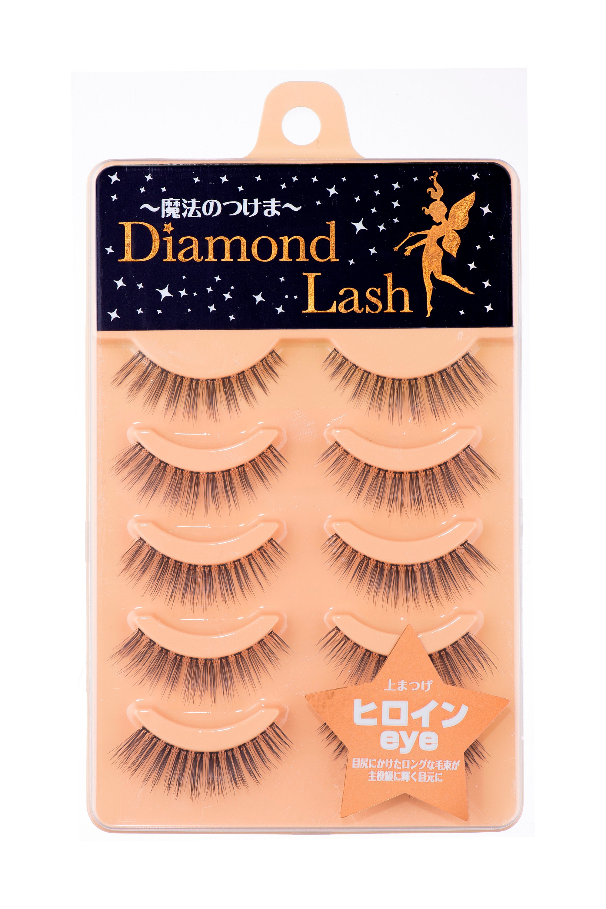 Diamond Lash Heroine Eye | Cosplay | False Eyelashes | Wispy | Cat Eye ...