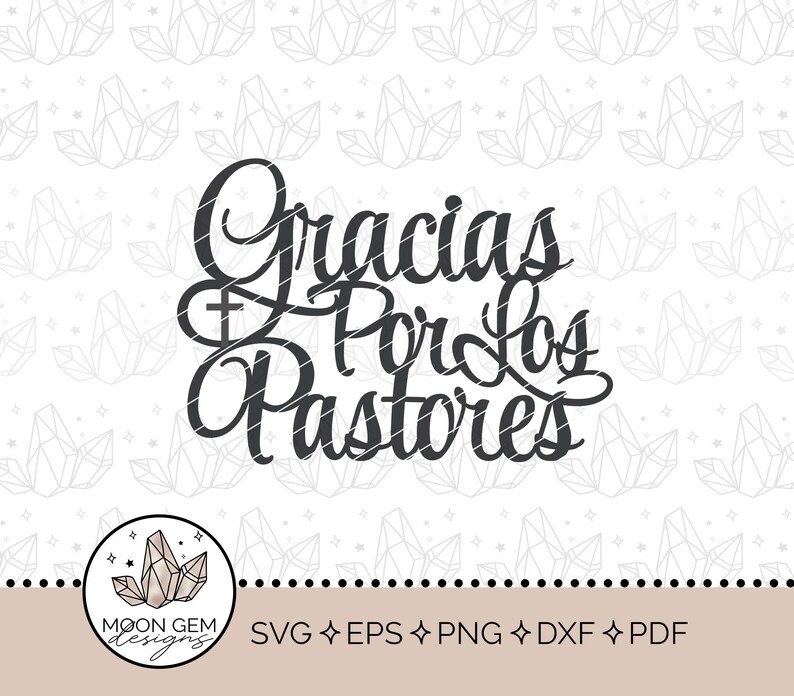 Gracias Por Los Pastores Cake Topper SVG / Cross / Thank You for the ...