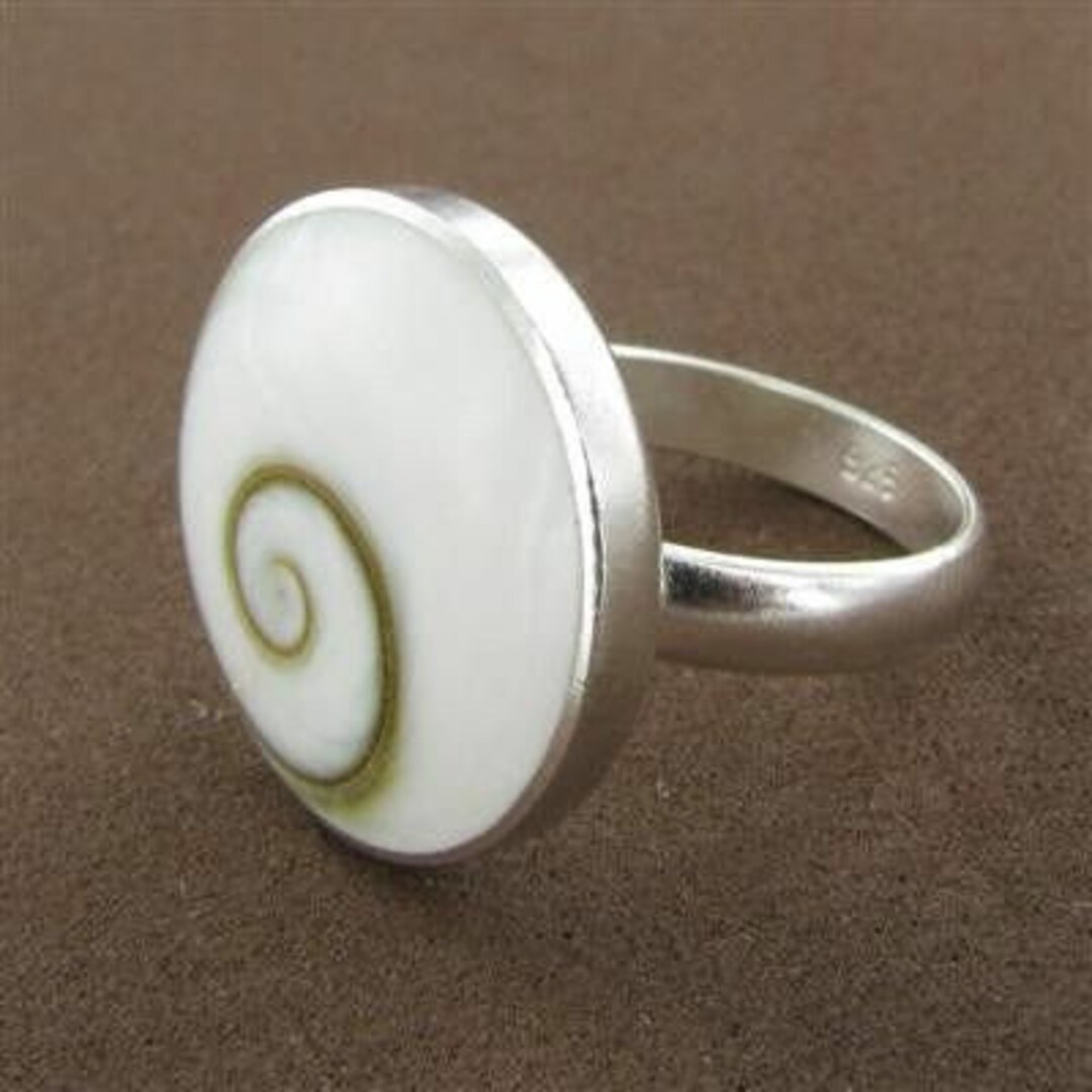 Shiva's Eye Shell Also Known as Pacifica Cat's Eye Statement Ring ...
