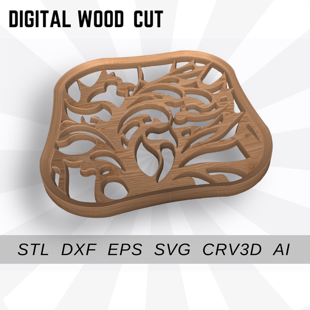 Trivet Files for Cnc and 3D Printer. Heat Pot Stand Cnc Router Stl Dxf ...