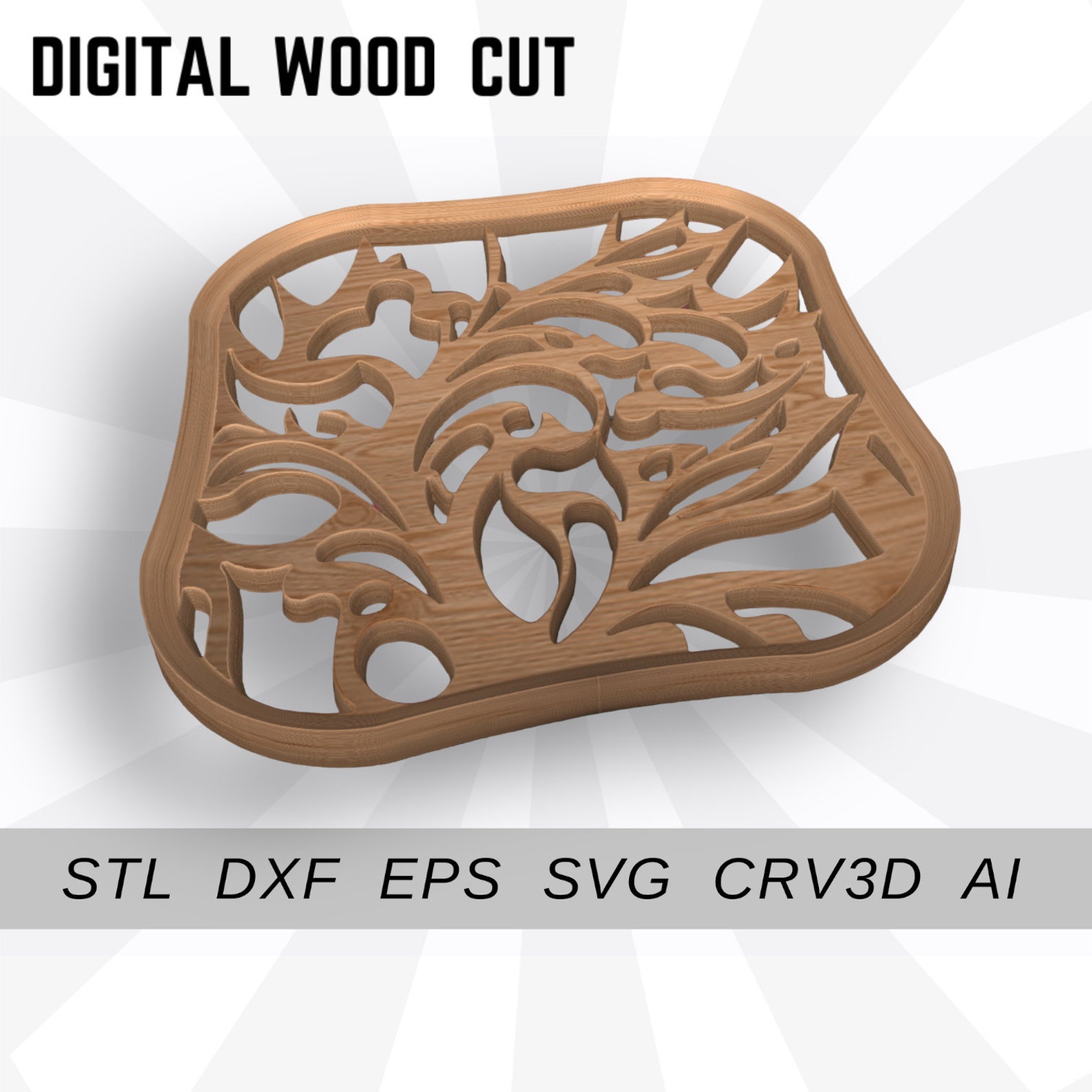 Trivet Files for Cnc and 3D Printer. Heat Pot Stand Cnc Router Stl Dxf ...